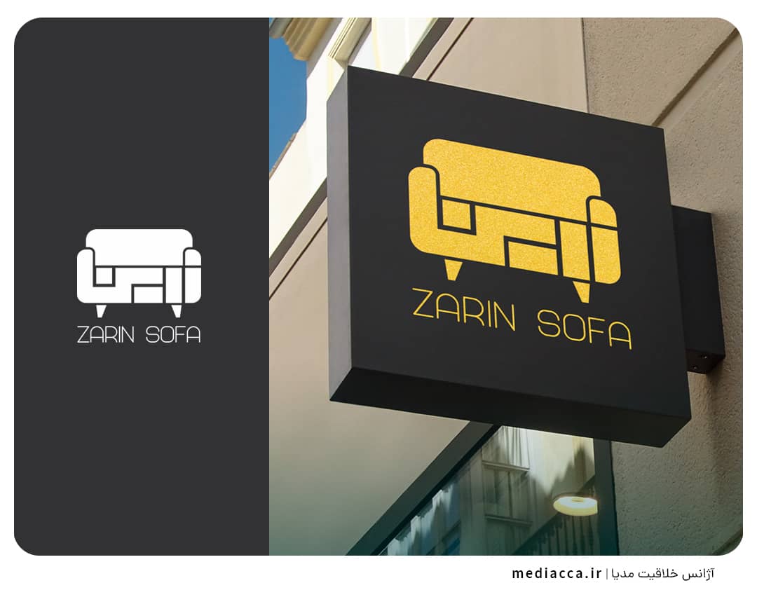 آژانس تبلیغات مدیا